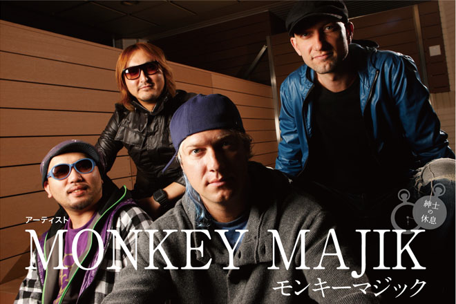 JAPAN ROCK: Monkey Majik-DNA(Album)