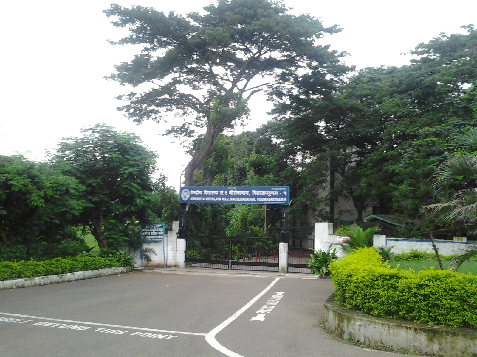 NaUsEnAbAuGh vs NavYnAgaR