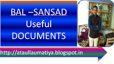 BAL SANSAD-USEFUL DOCUMENTS - DIGITAL EDUCATION