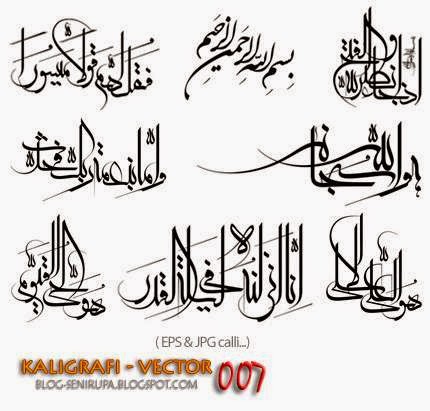 Vector Kaligrafi Blog Senirupa 07