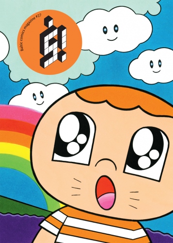 WeAreComplicated: Alternative Manga & Gekiga: Recommendations (Updated ...