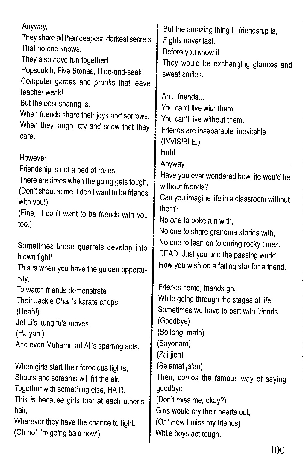 Competitor's Scripts (Choral Speaking) ~ The Journey