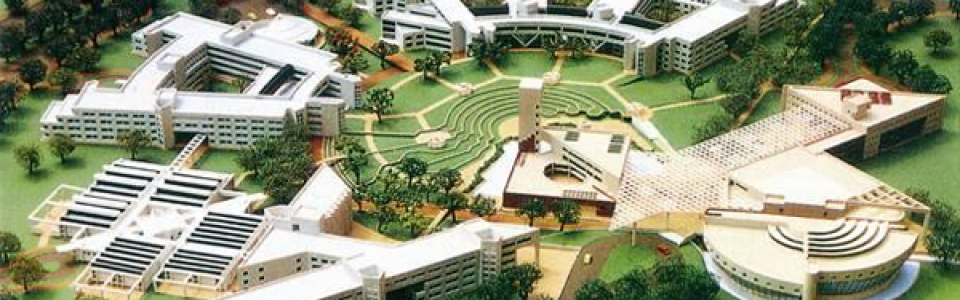 Courses & Centers Run By IIT Collages In India - Part- II ~ Educations ...