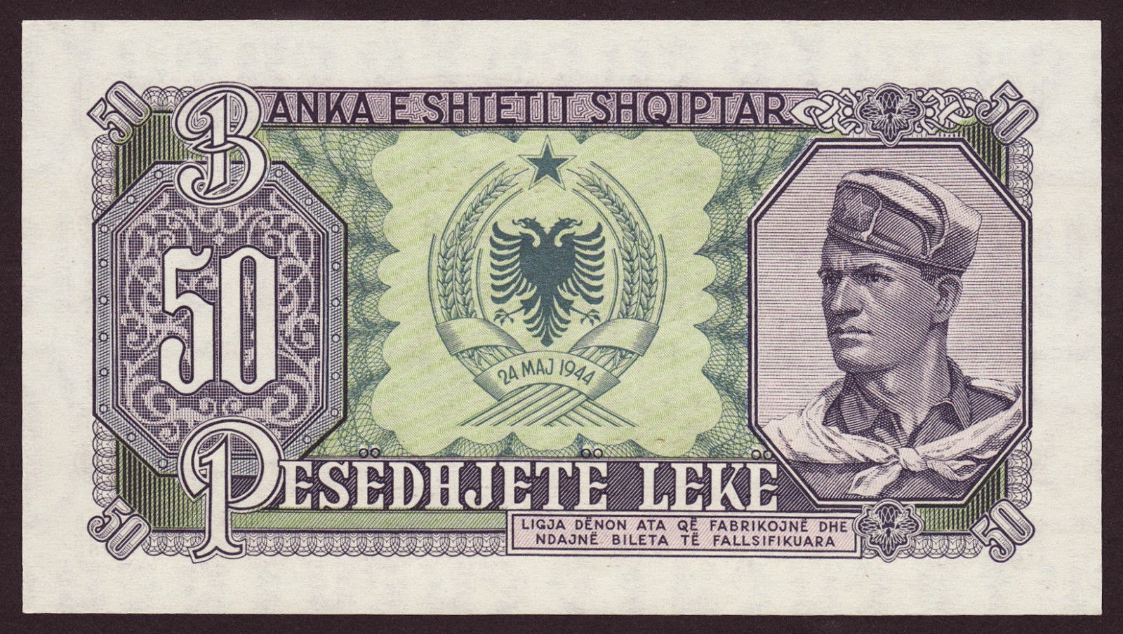 Albania 50 Lek banknote 1957|World Banknotes & Coins Pictures | Old ...