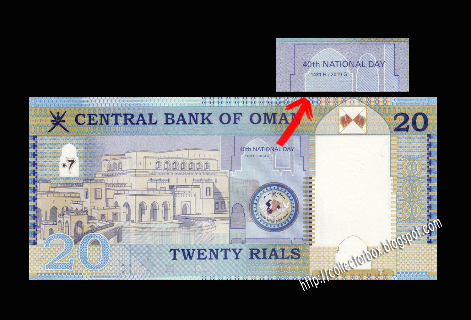 COLLECTORBOX - World banknotes and coins: Oman 20 Rials 2010 banknote