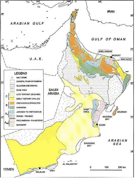 Global Mining and Financing Issues: MENA Mining (ix): Oman - 1