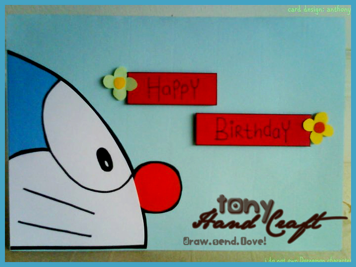 Doraemon Birthday Card Template