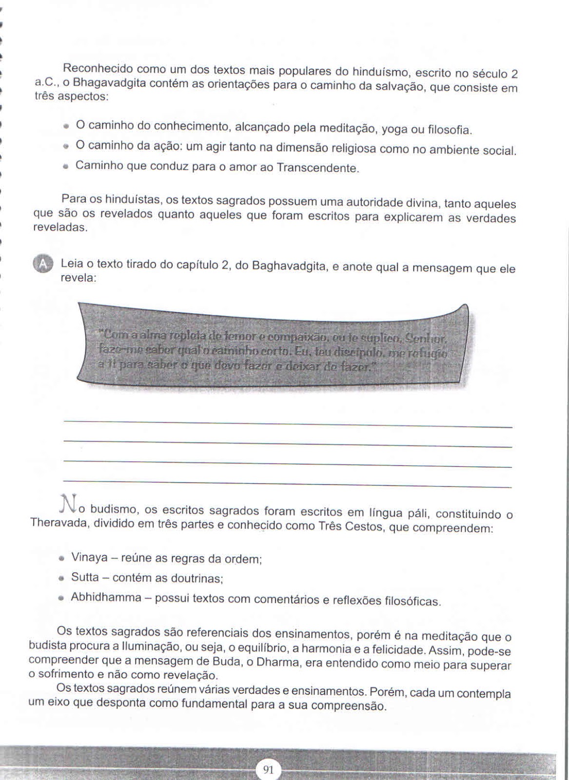 ENSINO RELIGIOSO: Textos Sagrados 1º Ano