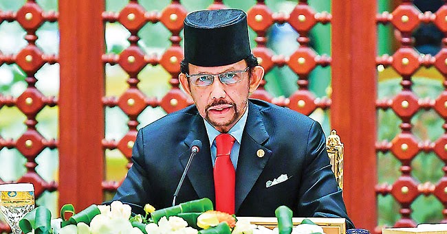 HM Sultan Brunei: Country Comes First