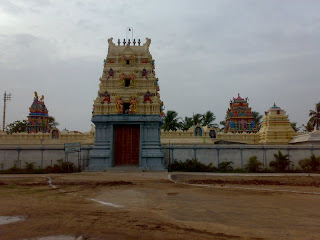 గోటేటి గుళికలు: Antarvedi