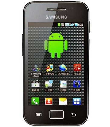 courtesy of the artist blog: Various HandPhone Android CDMA Terbaru