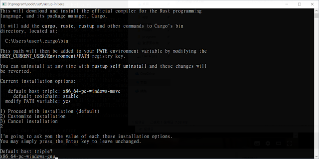 記錄用: 106.07.19 rust error: linking with `link.exe` failed: exit code: 1
