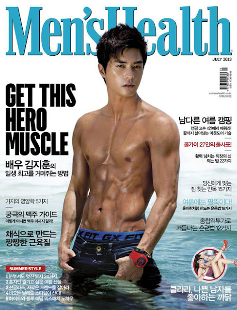 Korean Male Model: Kim Ji Hoon From Men's Health Magazine | Fashion of ...