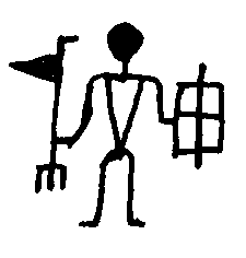 The evolution of shields in China — Part 1: Shang to Han | Great Ming ...