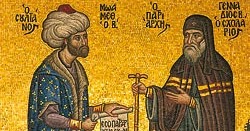 ORTHODOX CHRISTIANITY THEN AND NOW: "The Confession of Faith" of ...