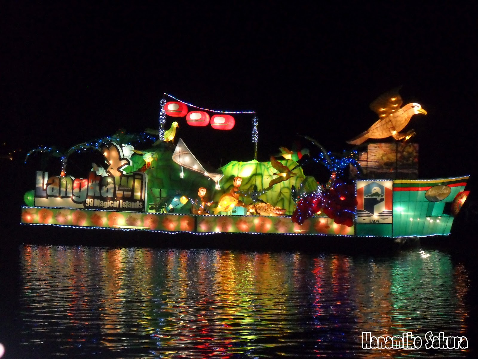 Sakura Art Gallery: :: Bot Berhias