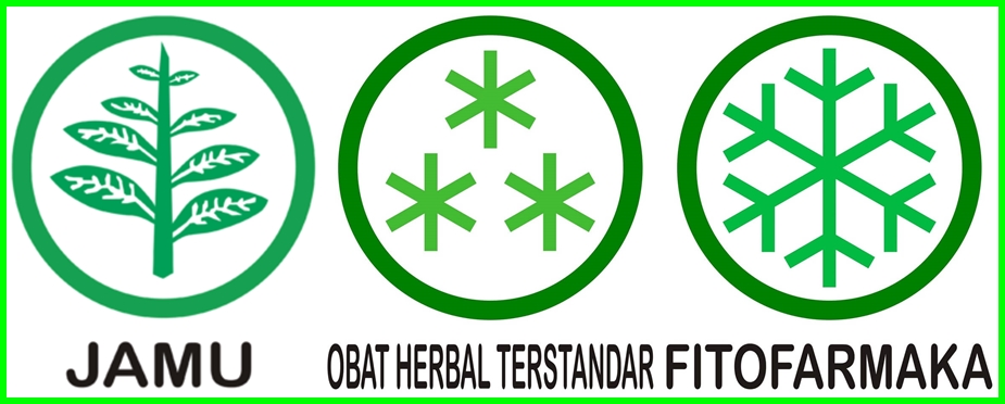 November 2017 ~ Jamu Nusantara