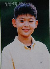 The SHINee World: SHINee's Pre-Debut Photos