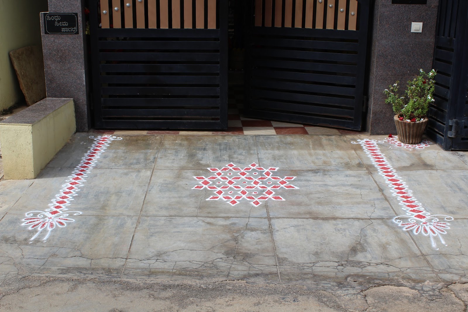 Rangolis: chukki rangoli.....