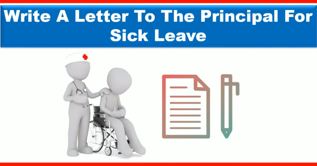 How To Write An Application To The Principal For Sick Leave SILENT COURSE how-to-write-an-application-to-the-principal-for-sick-leave-silent-course