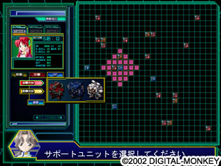 VN of the Month July 2002 - Viper-RSR - Vndbreview - Fuwanovel Forums