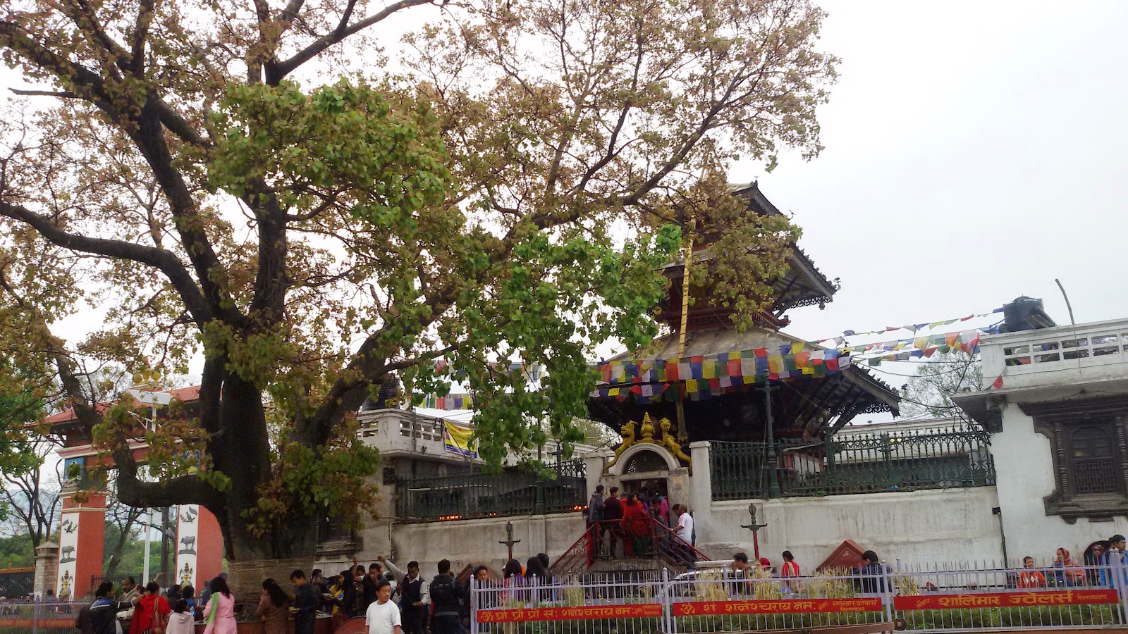 Mahankal Temple, the Lord of Time - Les photos du randonnee en montagne ...
