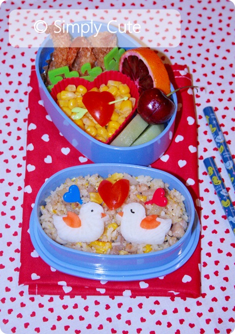 Simply Cute...: (#206) Fried rice heart bento