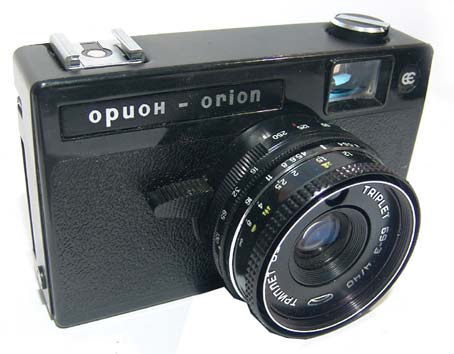 Old Good Light: Soviet Cameras 6 - Siluet / Smena / Orion / Vilia