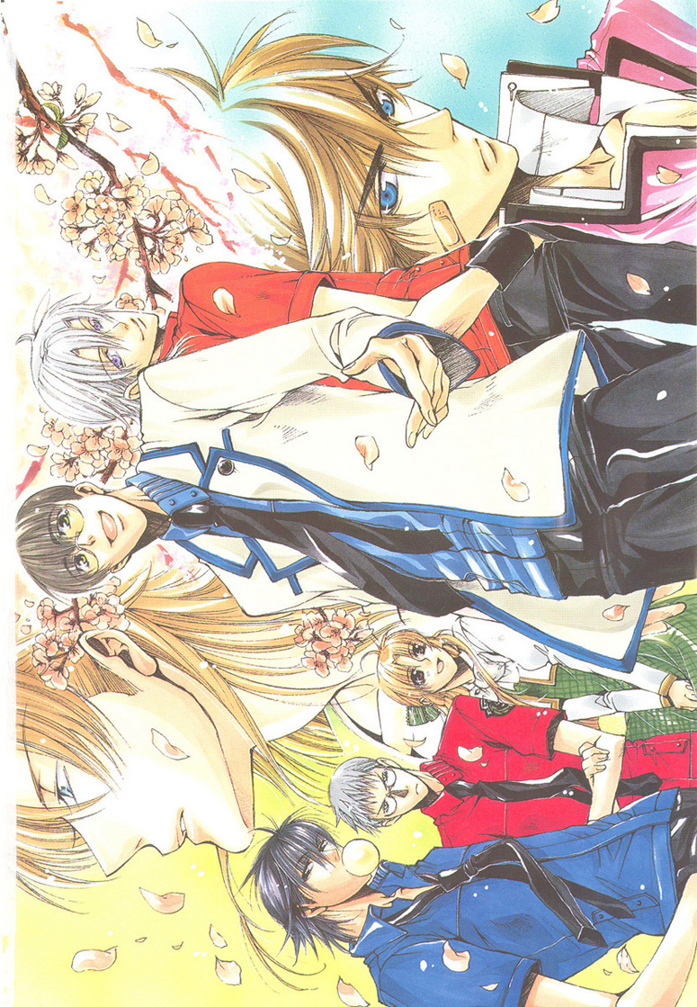 palacio yaoi: Seiryou's Scariest Tales Tomo 3