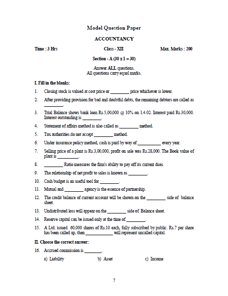 TN H.Sc Plus 2 Accountancy Model Question Paper - University Question ...