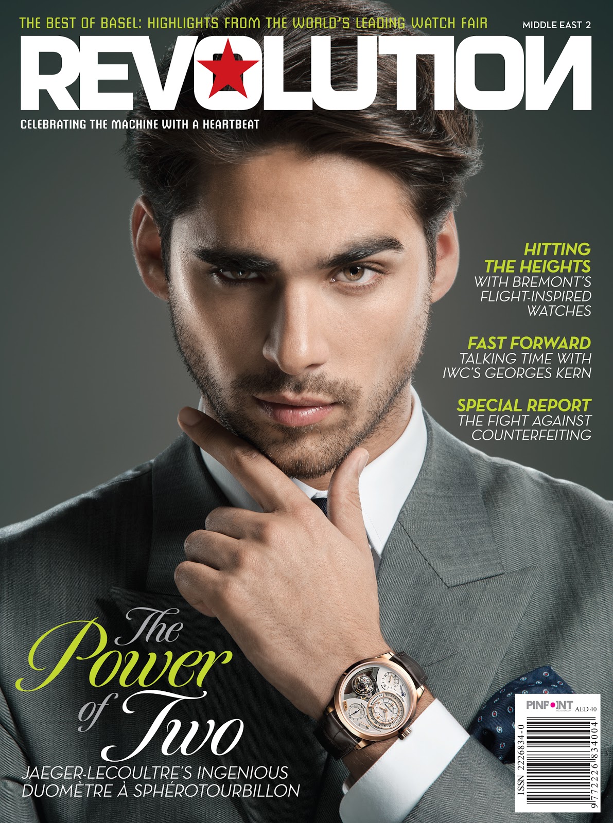 BIPP Blog: November 2012