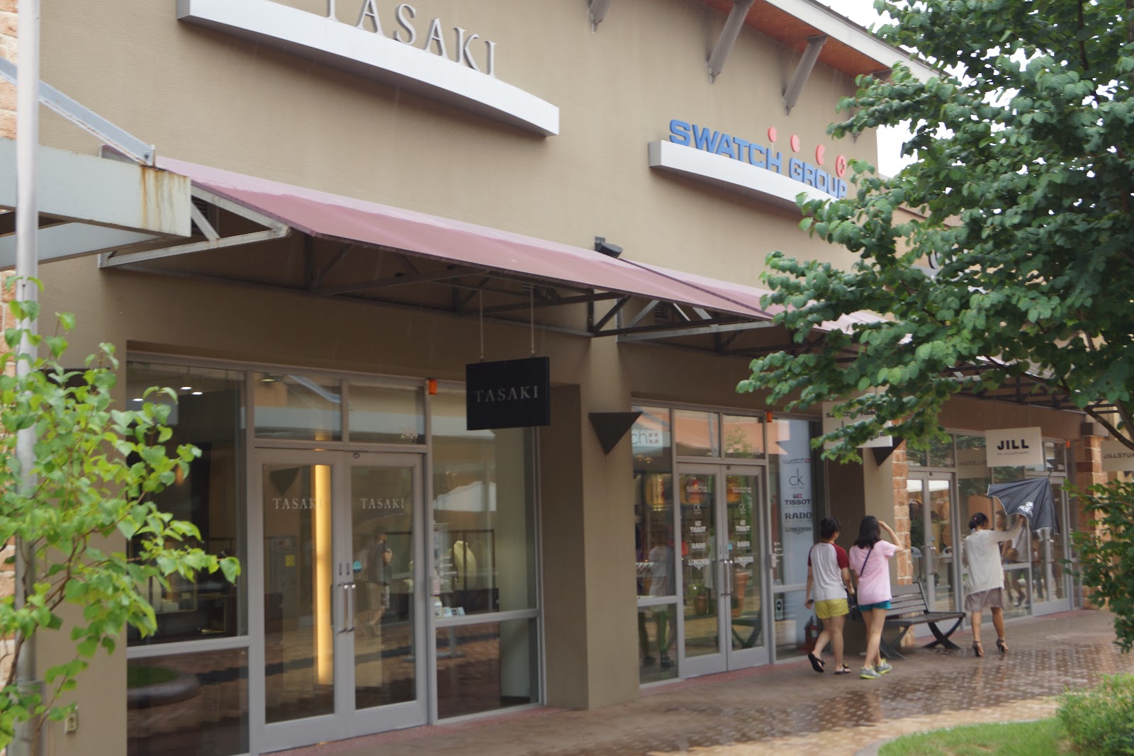 Korea E Tour: Yeoju Premium Outlets