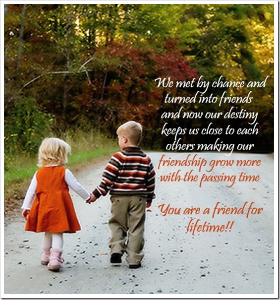 HOW TO MAINTAIN FRIENDSHIP - Yamejiri