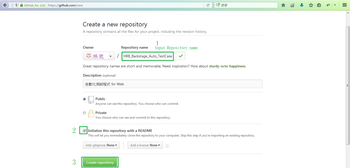 【YuYu】Android範例Source: 【GitHub】教學 > 增刪 Repositories