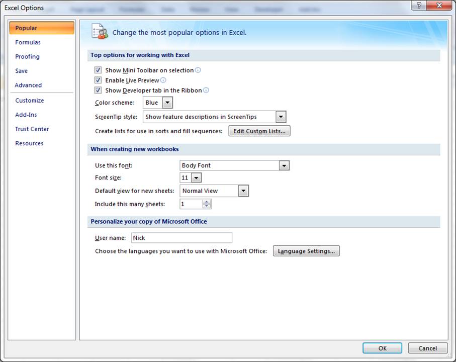 The Excel Vba Zone Setup And Hello World