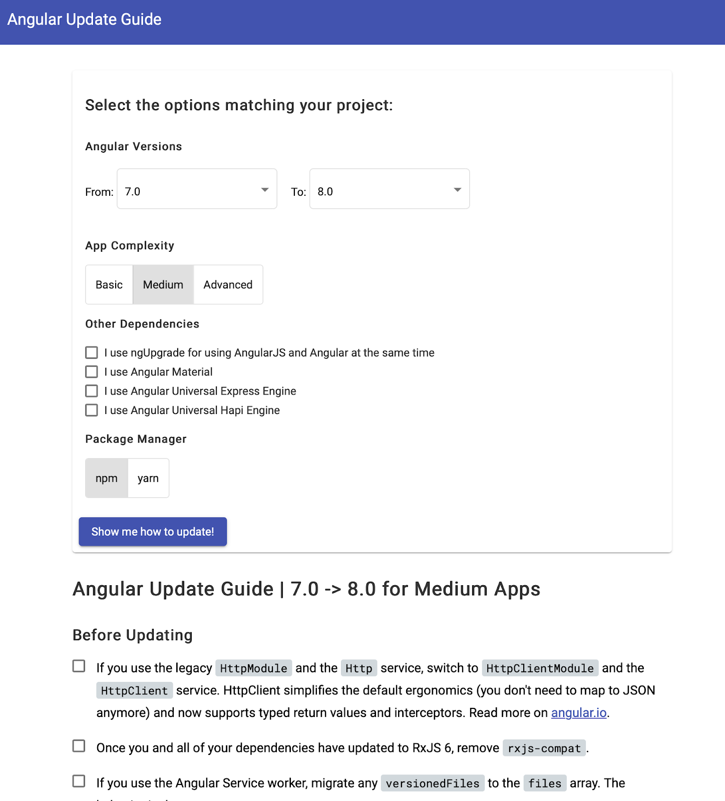 Angular で作られたプロジェクトをPWAにしてみよう。（前編）Angular 7 から 8 へのアップデート