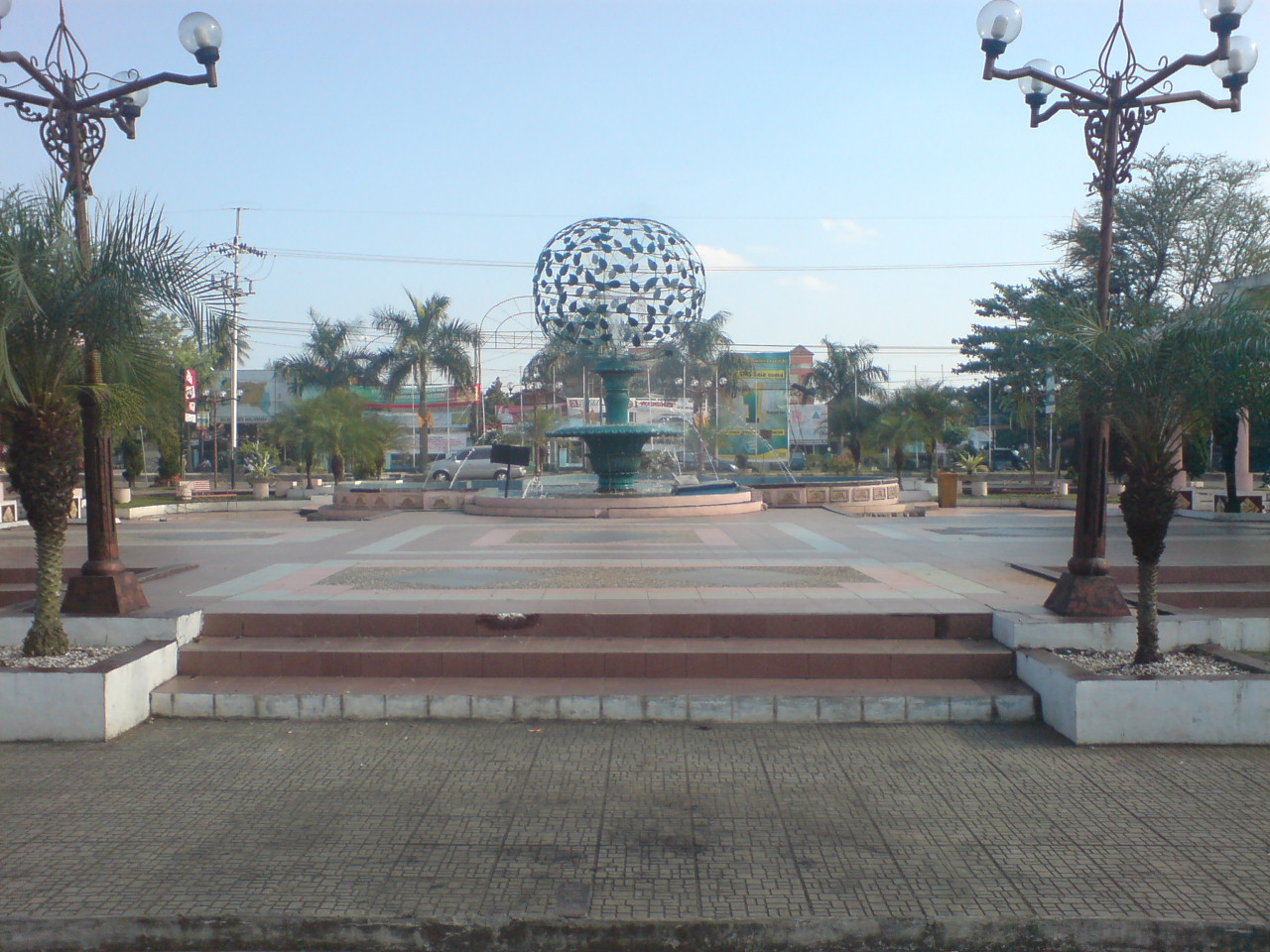 Kota Banjarbaru ~ Bumi Nusantara