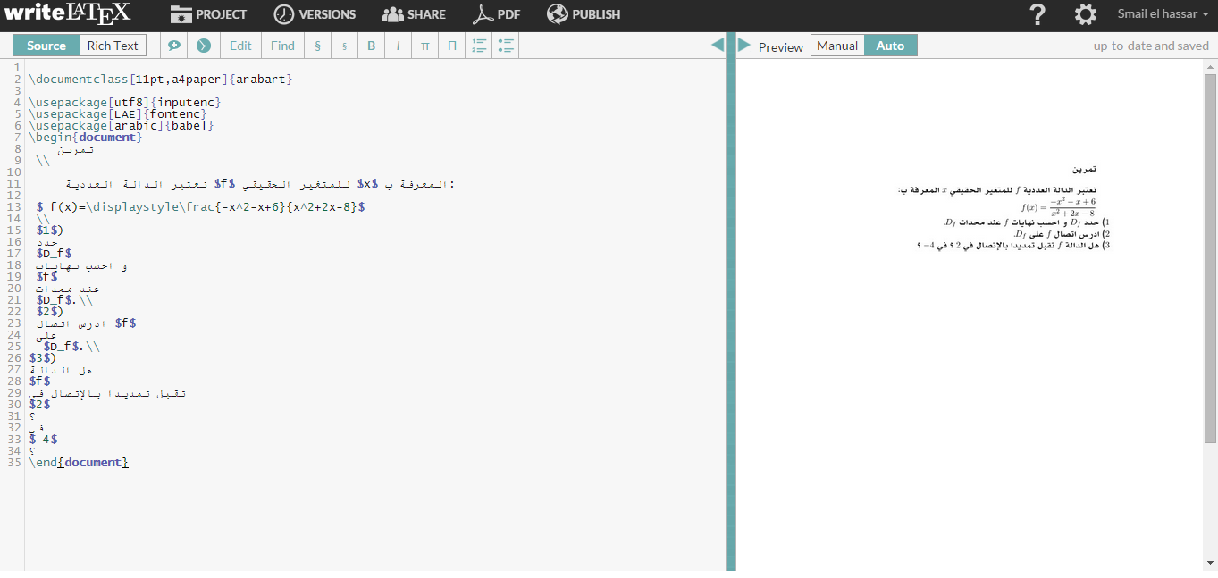Produce your first Arabic document with Latex!