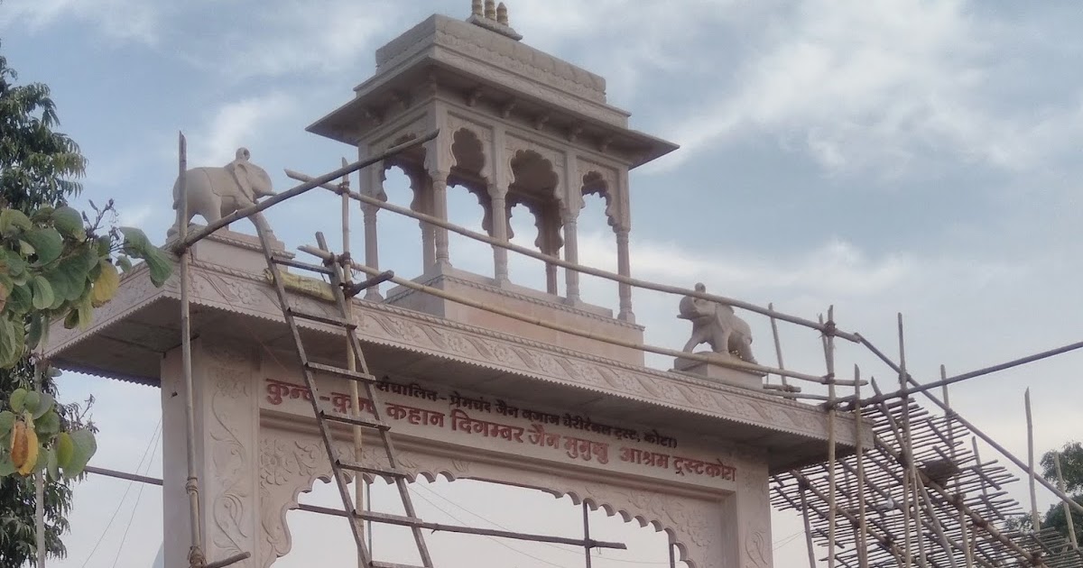 Ganpati Murti Kala udyog