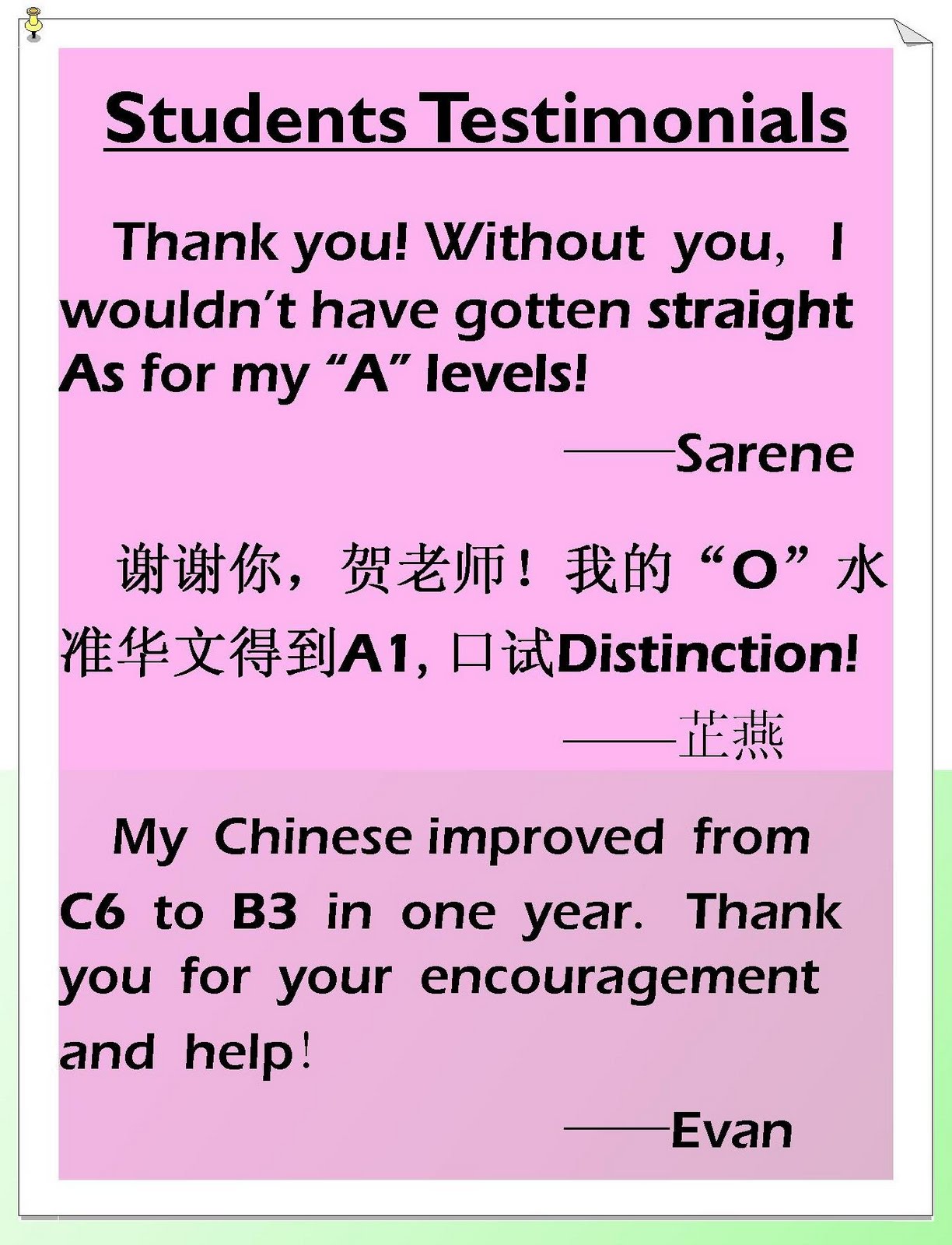 Tuition Centre | Jing Cheng Education Centre | Singapore | Primary ...