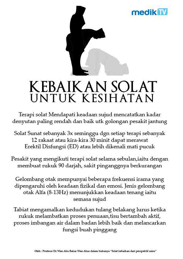 DILEMA NAFKAH BATIN ...... : TERAPI SOLAT : SENAMAN CARA RASULLULLAH S.A.W