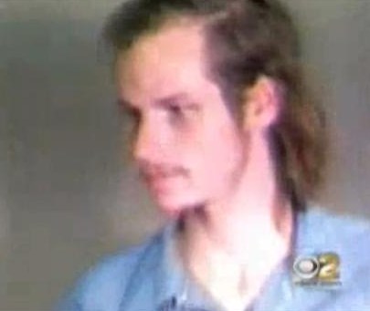 SAMURAI POLICE 1109: WILLIAM BONIN THE FREEWAY KILLER (JANUARY 8, 1947 ...