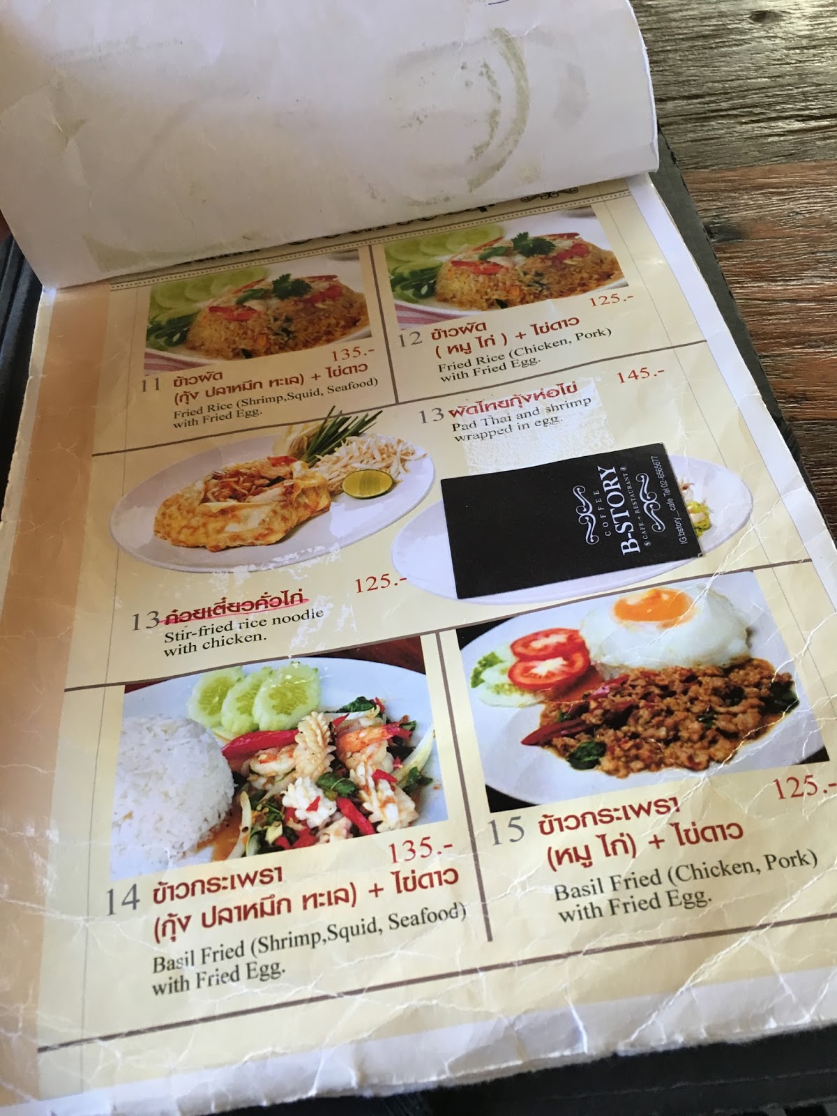 #DINEWITHME: B-STORY CAFE | RATCHATHEWI (BANGKOK)