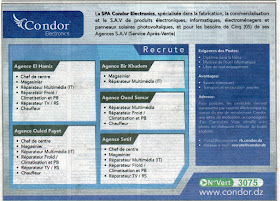 إعلان توظيف في مؤسسة كوندور إلكترونيك في الجزائر وسطيف فيفري 2015