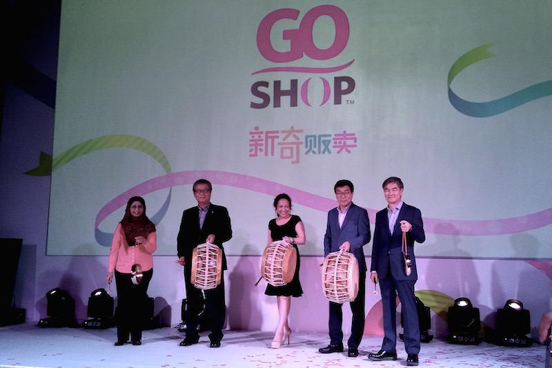 Astro Go Shop 中文购物台 - 新奇贩卖 - 通过电视、网站、手机轻松购物！