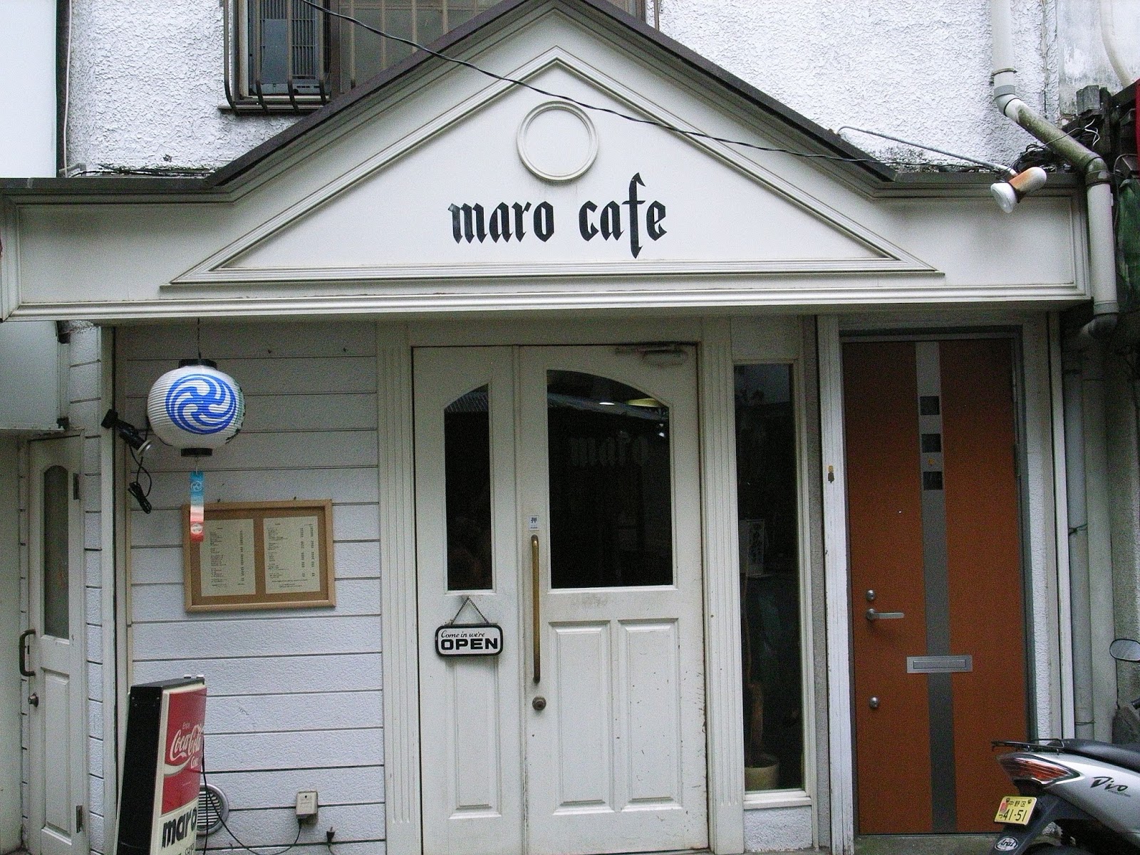 Tokyo Life 東京日記: Coffee Shops in Tokyo 東京にあるコーヒー屋さん