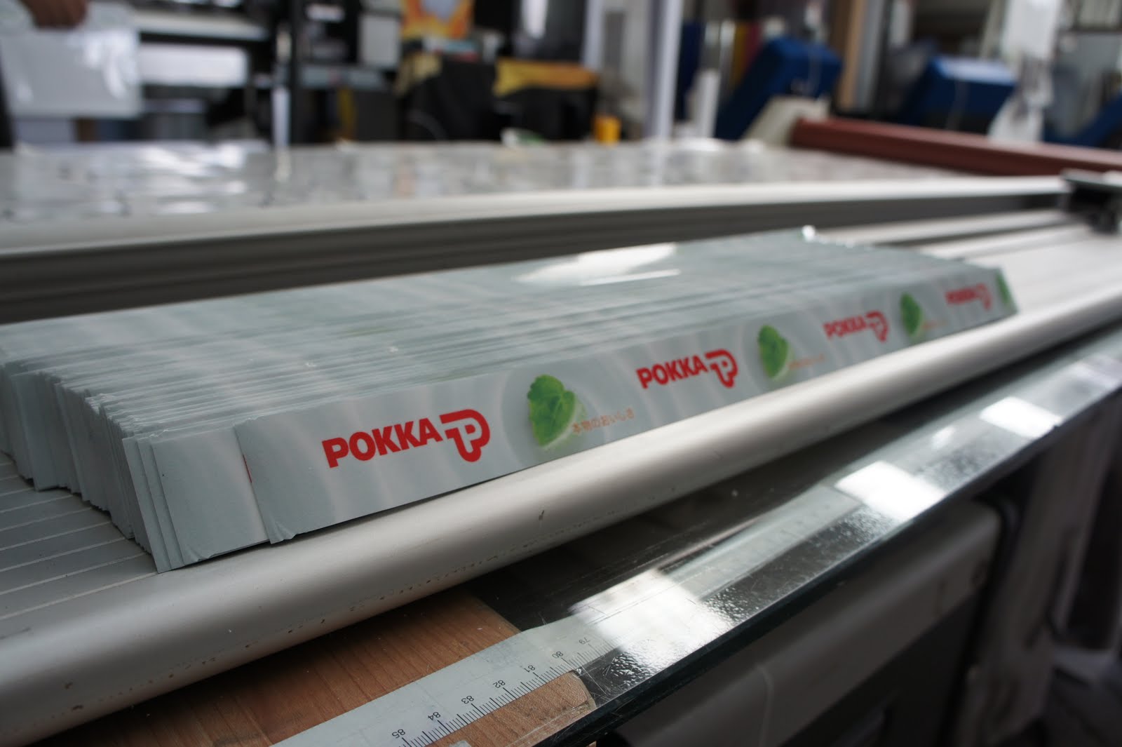 New Horizons - FlamezGraphics Portfolio: 800 Chiller strips for Pokka