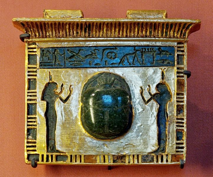 EL VISIR EN EL ANTIGUO EGIPTO. ~ El saber no está de más