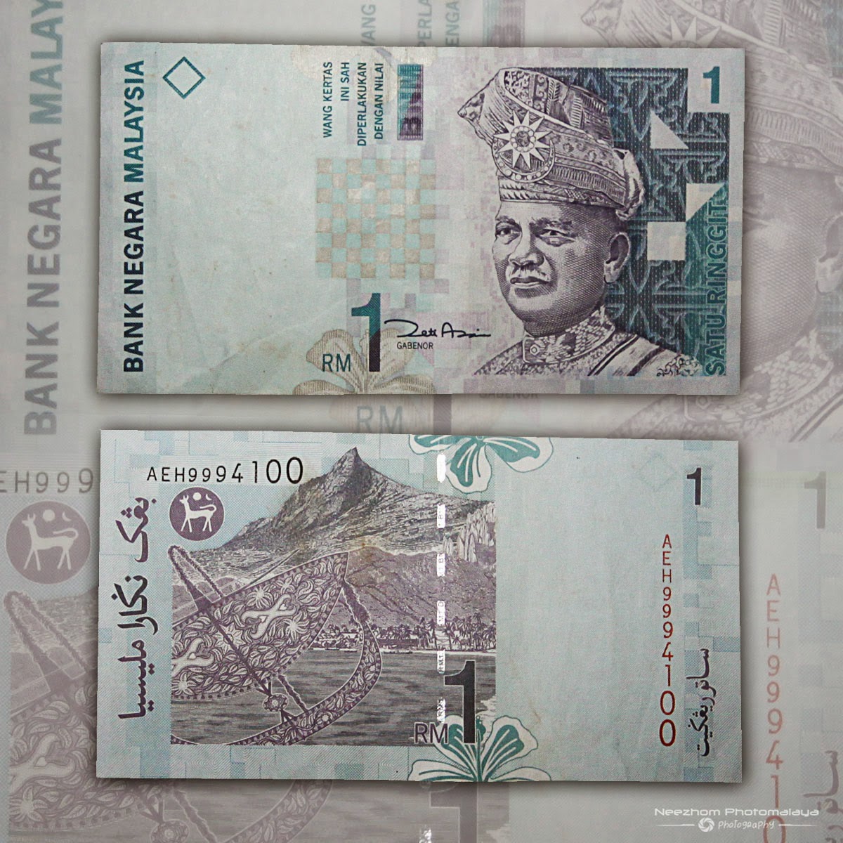 Koleksi duit kertas Malaysia - Unikversiti