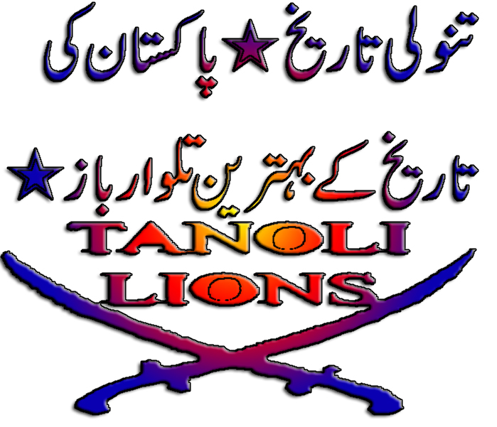 Tanolilionhistory: tanoli history